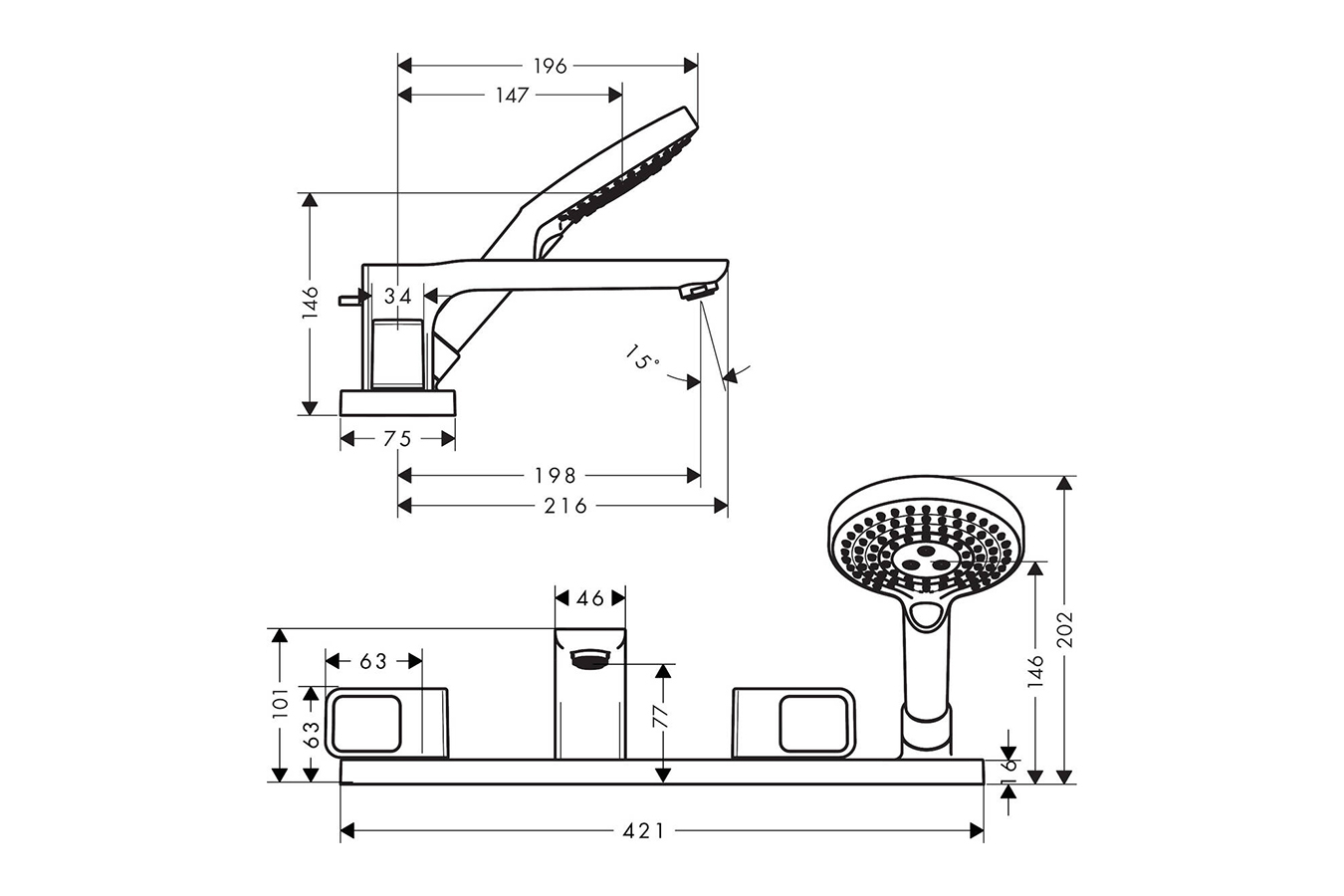 Axor Urquiola Rim Mounted Bath Mixer | Tapware | Oakleys Bathroom Supplies