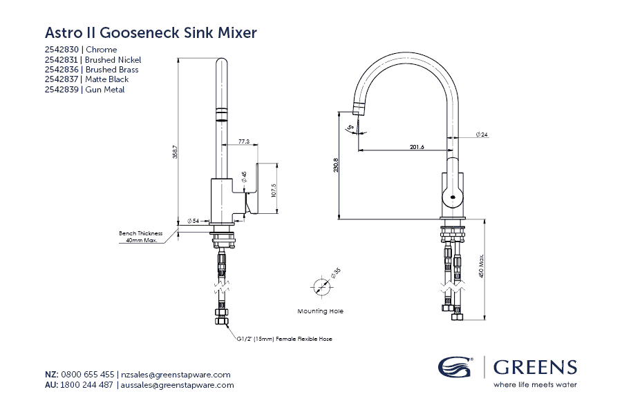Astro II Gooseneck Sink Mixer | Sink Mixers | Oakleys Bathroom Supplies