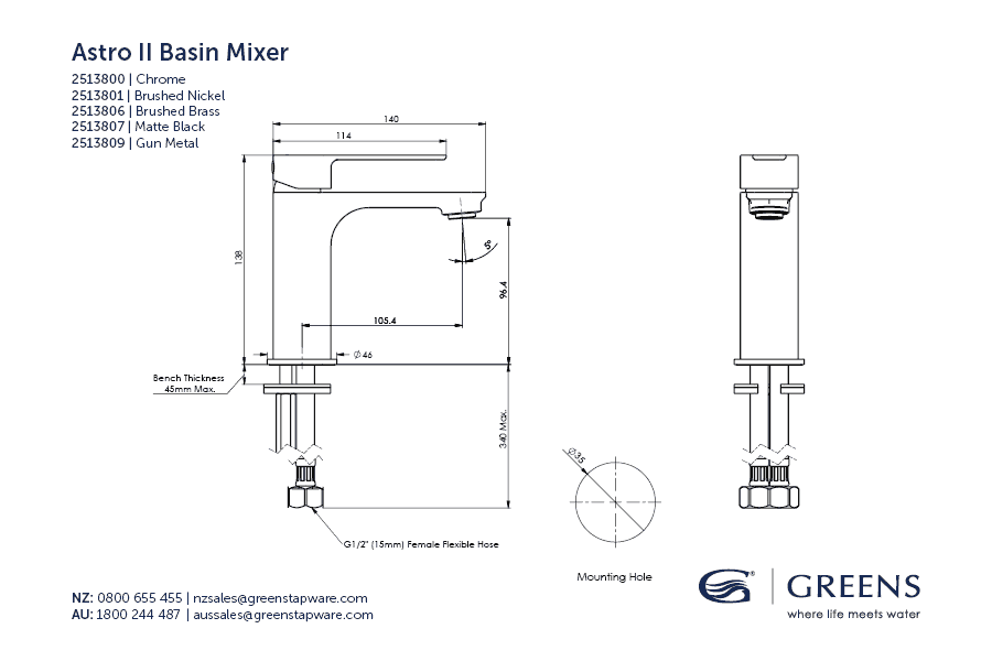 Astro II Basin Mixer | Tapware | Oakleys Bathroom Supplies