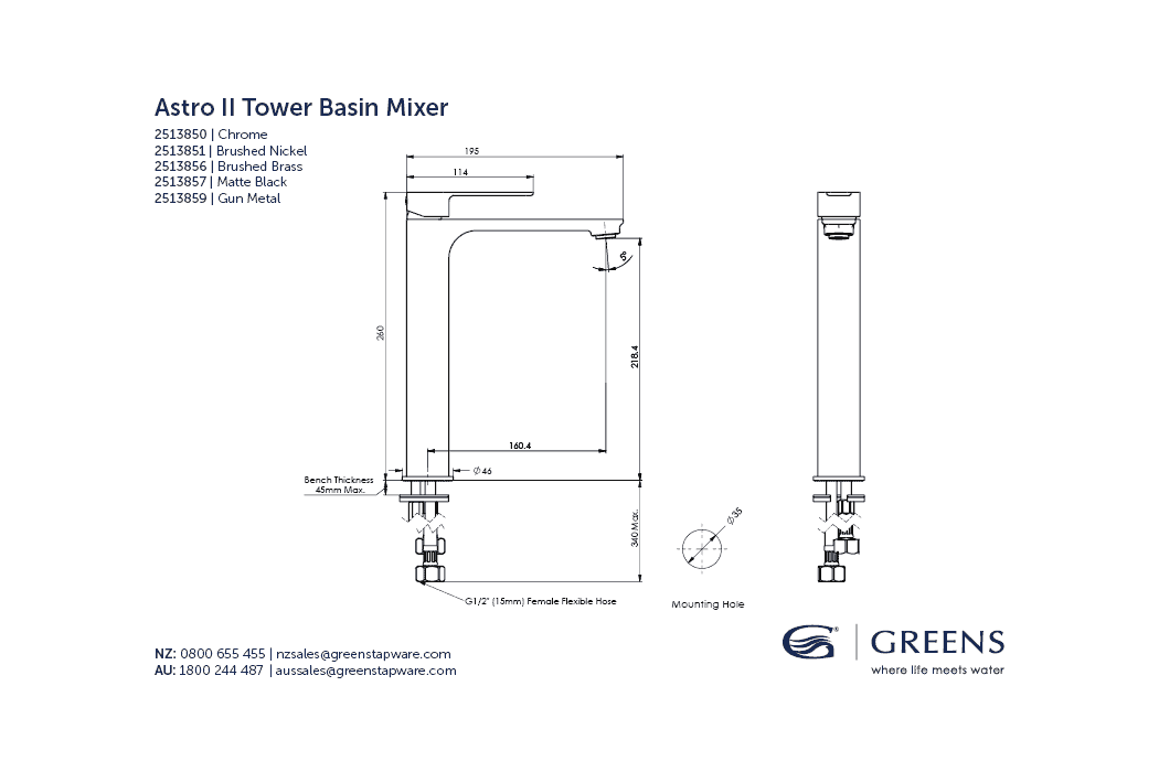 Astro II Basin Mixer | Tapware | Oakleys Bathroom Supplies
